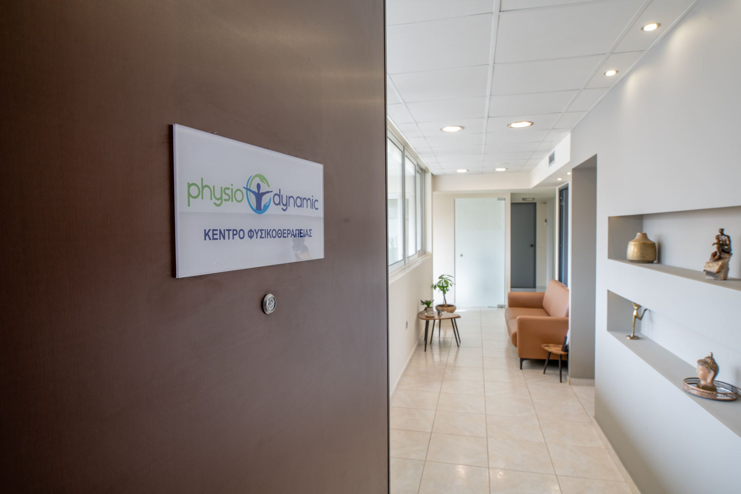 Physio Dynamic | Κέντρο φυσικοθεραπείας στο Π. Φάληρο